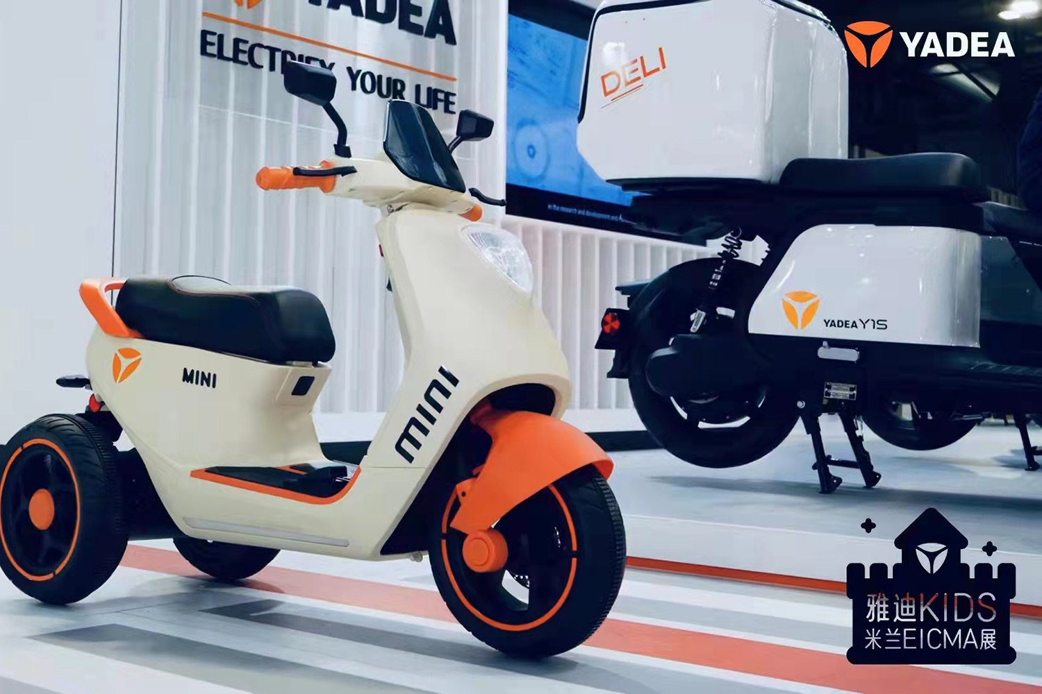 Yadea makes an amazing appearance with its full range of products in ...